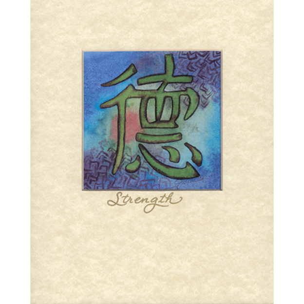 Strength – Banana Patch Studio