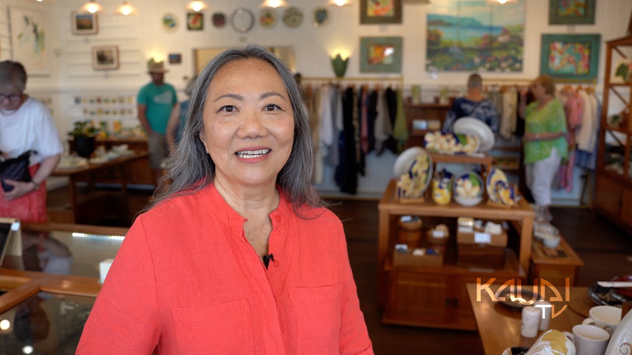 About Us – Banana Patch Studio